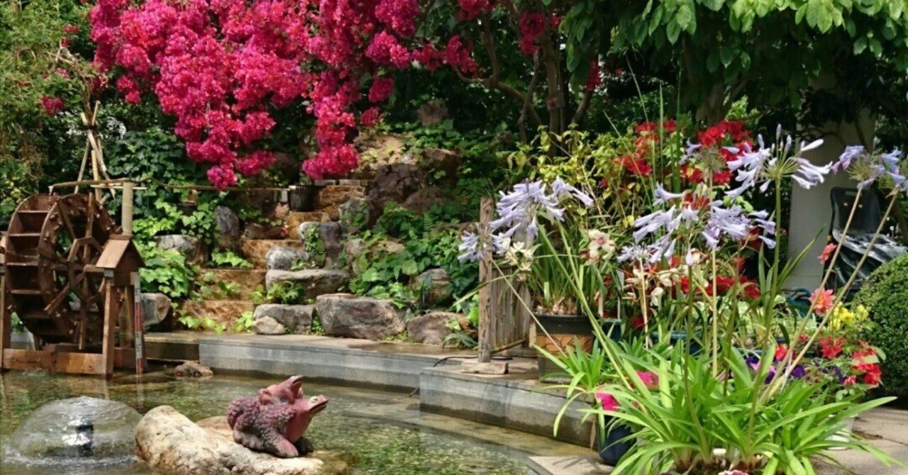 自己紹介｜Tavii.Lavi.Aile_note