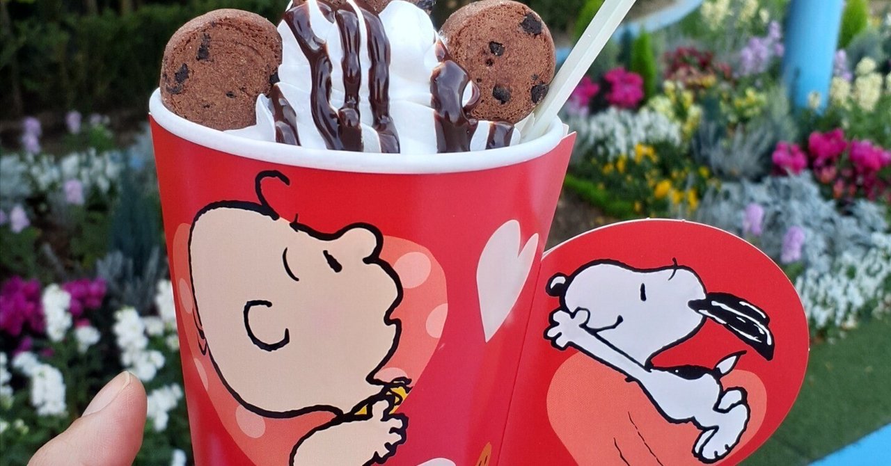 甘党の人に絶対オススメ USJのスヌーピーカフェのホットチョコが最高だった｜もこ