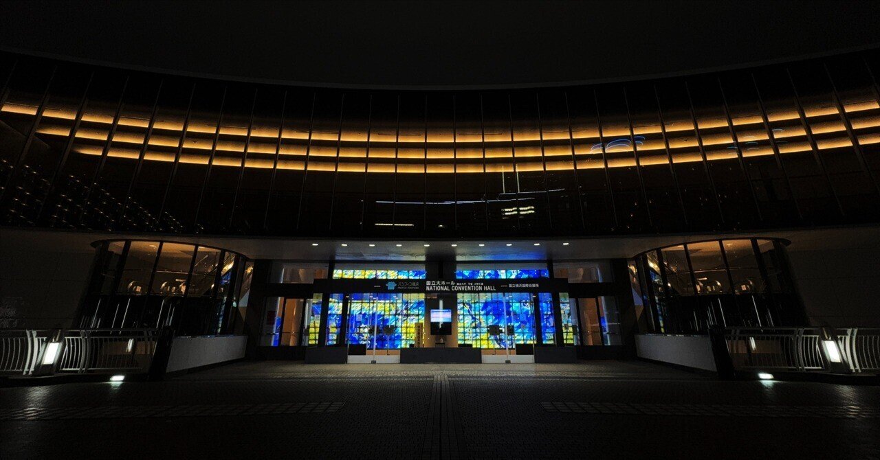 KO SHIBASAKI LIVE TOUR 2024 ACTOR'S THE BEST ～響宴～@パシフィコ横浜 国立大ホール｜kHz