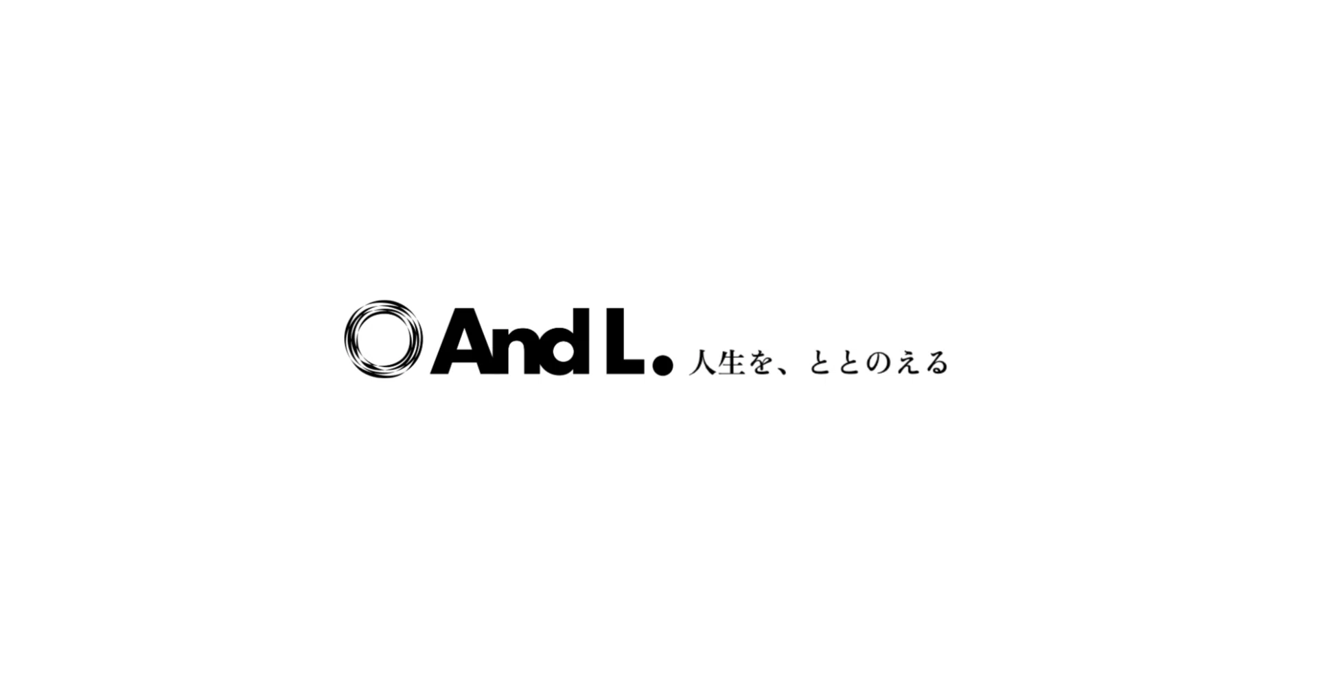 アンドエル株式会社/AndL｜note