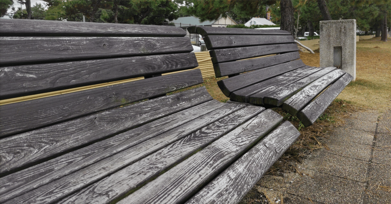 創作詩集「なつかしの庭に」｜Moosan