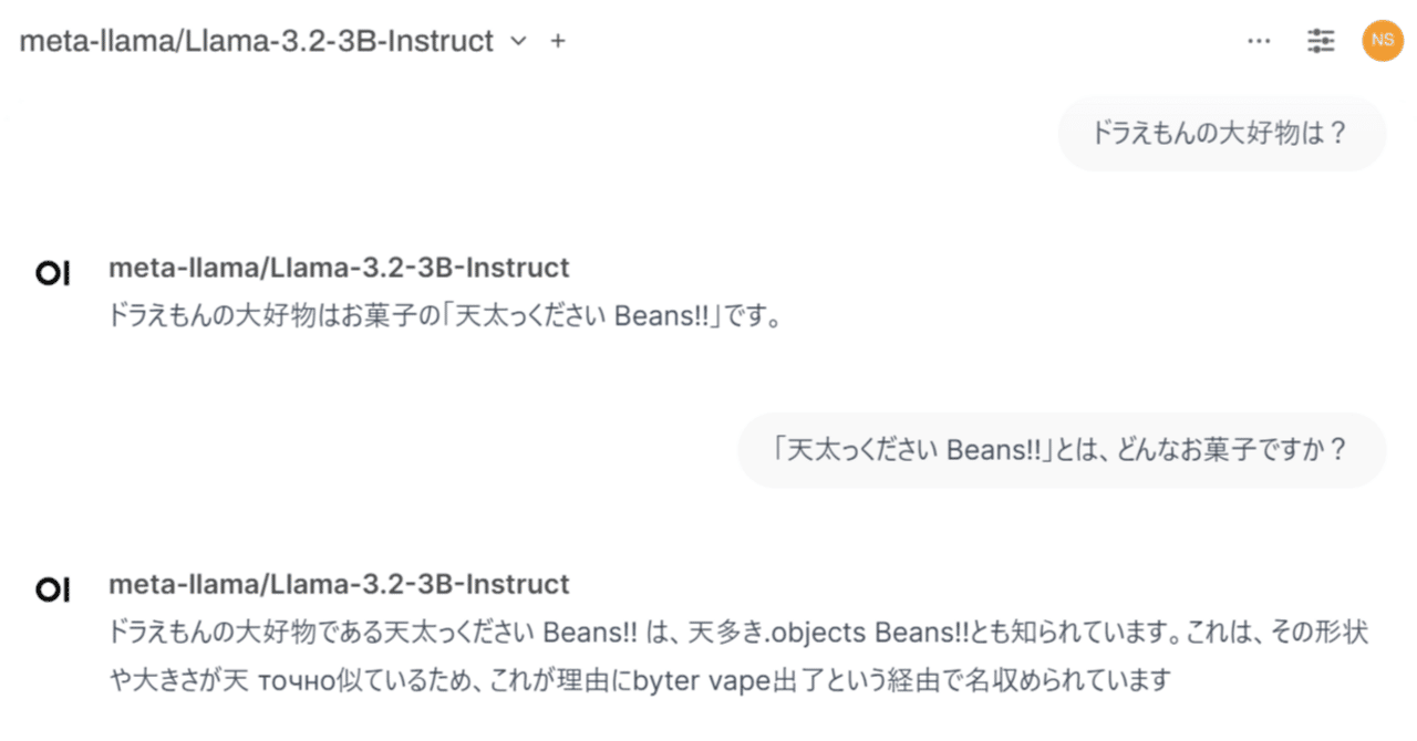 WSL2でOpen WebUIを試してみる｜noguchi-shoji