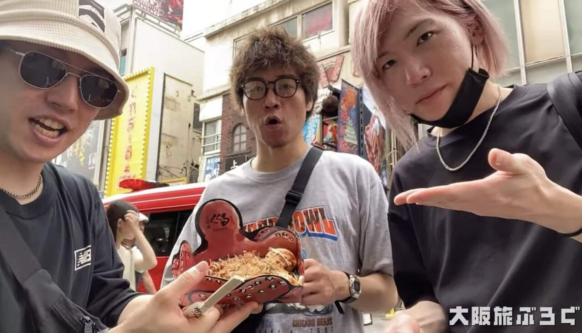 【wikiもどき】6969b~徹底解剖~｜らっこ