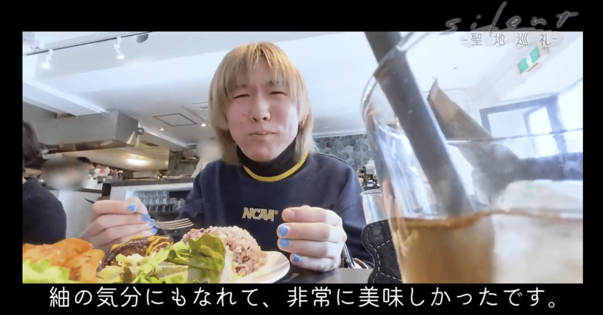 【wikiもどき】6969b~徹底解剖~｜らっこ