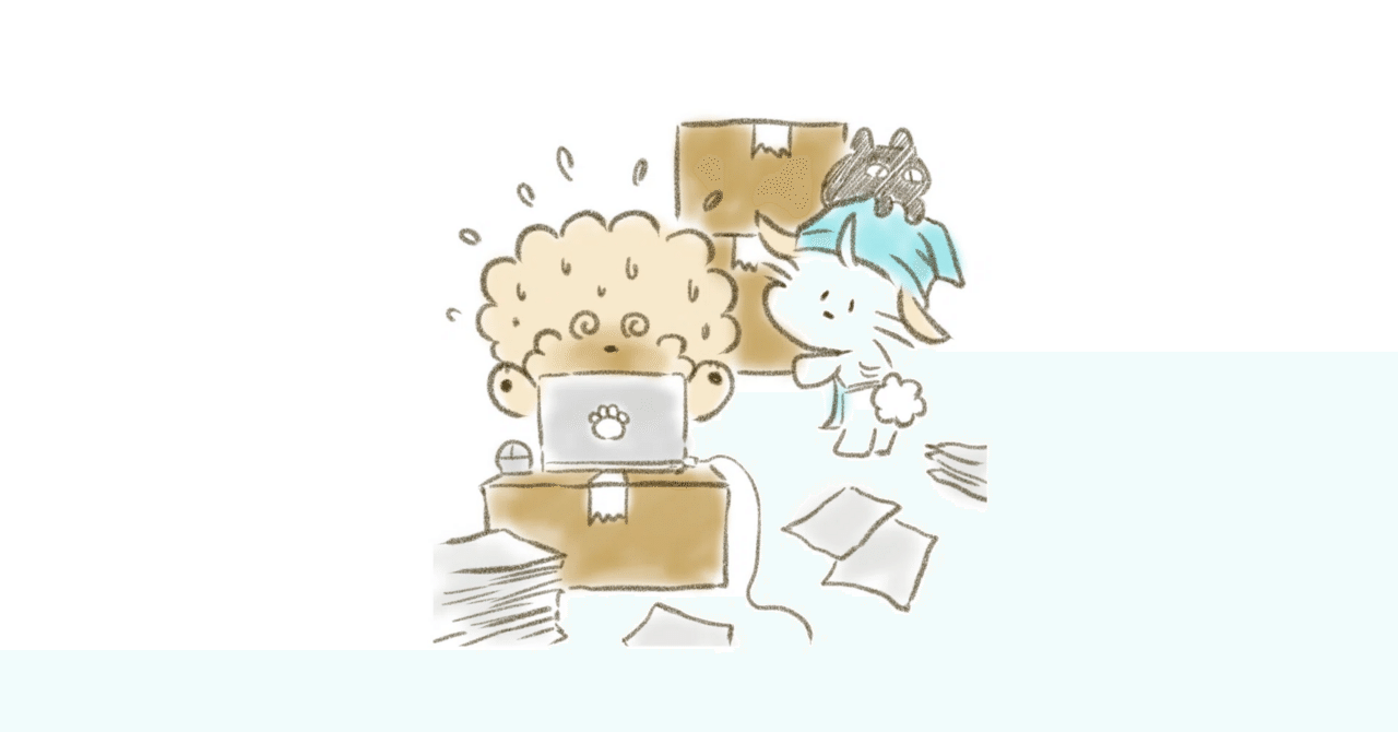 2024年ももう少し｜naka x naka yaruna