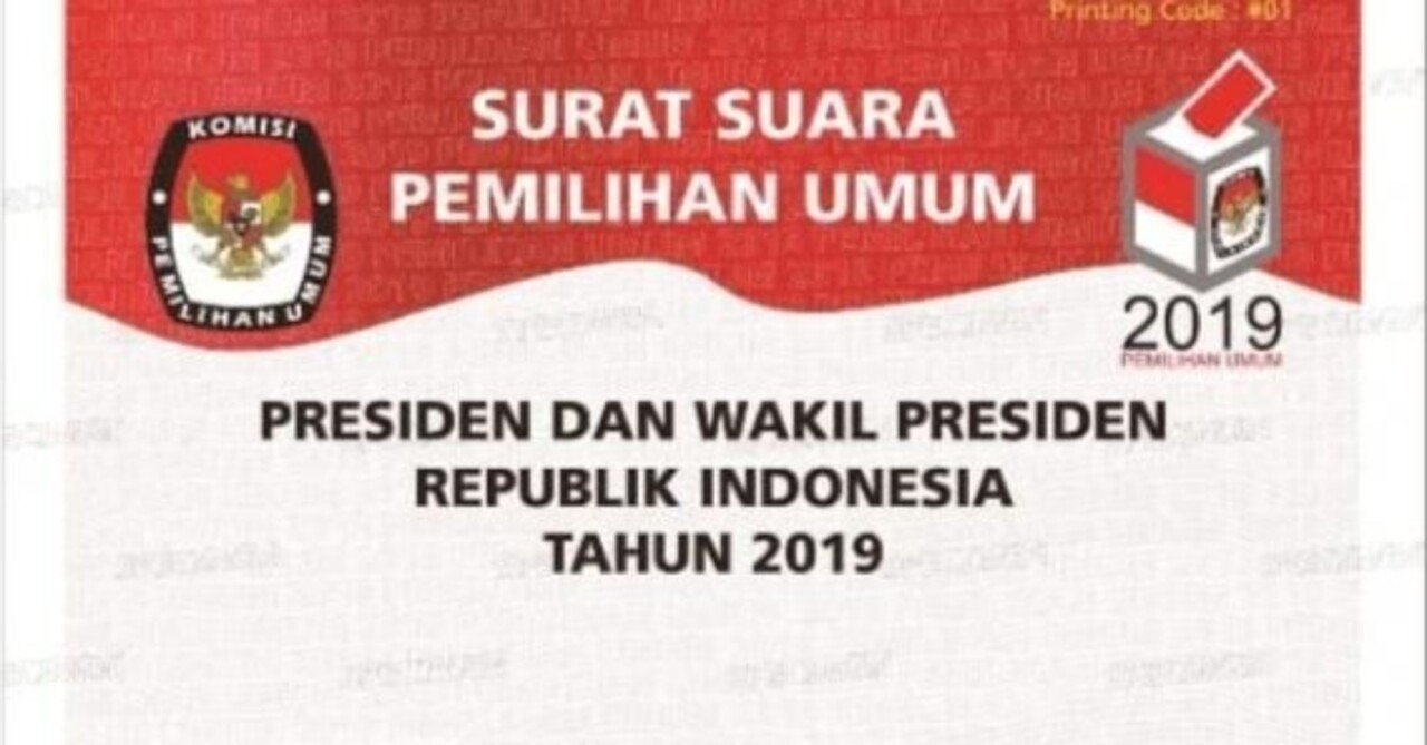 [2023/05/07] インドネシア政治短信（2）：政党色と大統領選挙（松井和久）｜Matsui-Glocal