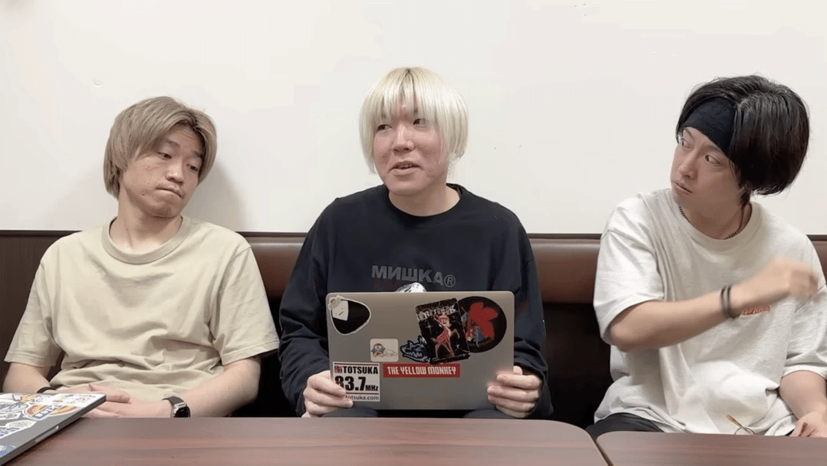 【wikiもどき】6969b~徹底解剖~｜らっこ