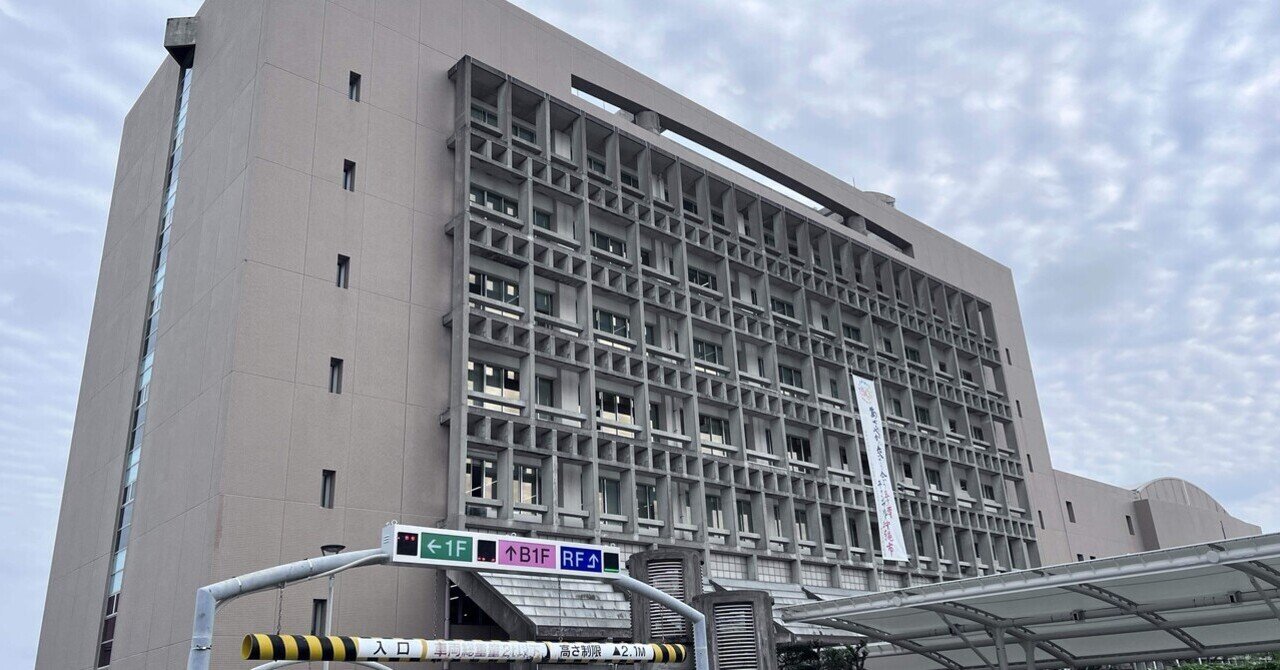 【沖縄県民になりました】｜Sheep & Spider