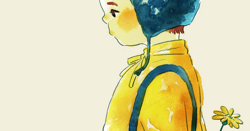 イヤイヤ期専門ポジティブナビゲーター｜hiromi｜note