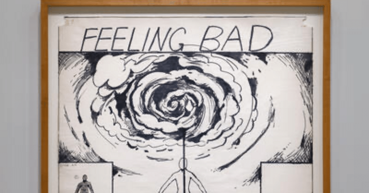 FEELING BAD｜sae.sad