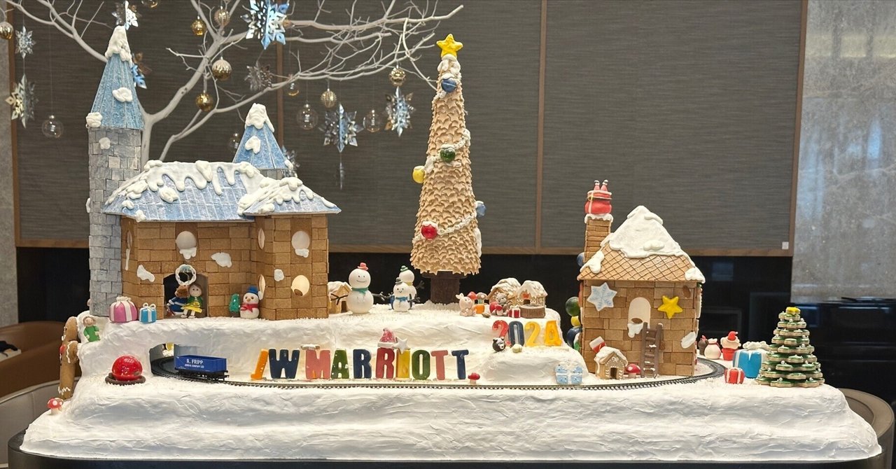 クリスマスに夫婦で缶詰＠JWマリオット・ホテル奈良｜Dr. Kano