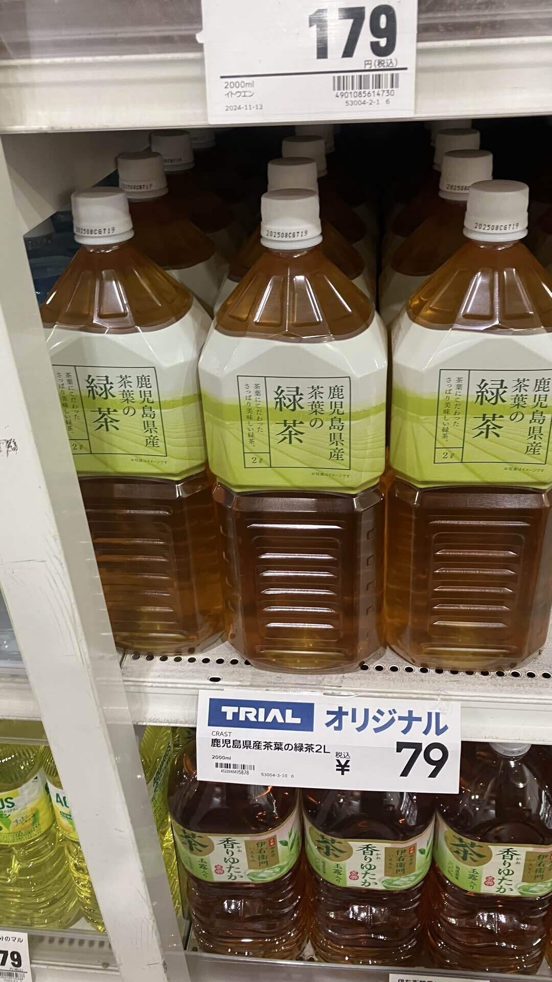 【ばら撒き用】北九州で買えるローカルお土産 (随時更新中)｜slept.yutaro