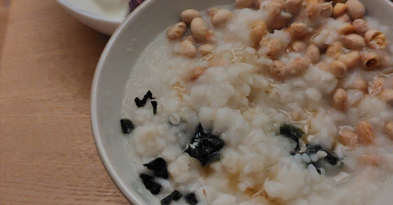 落ち込んで、柔らかさに助けられて｜Hiro Oaks / 日々の雑感