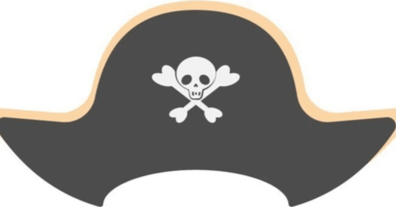 佐久間宣行ANN0 061225 ～佐久間の2024年、サンタは一年で一番つまんねえ～｜ろくどか