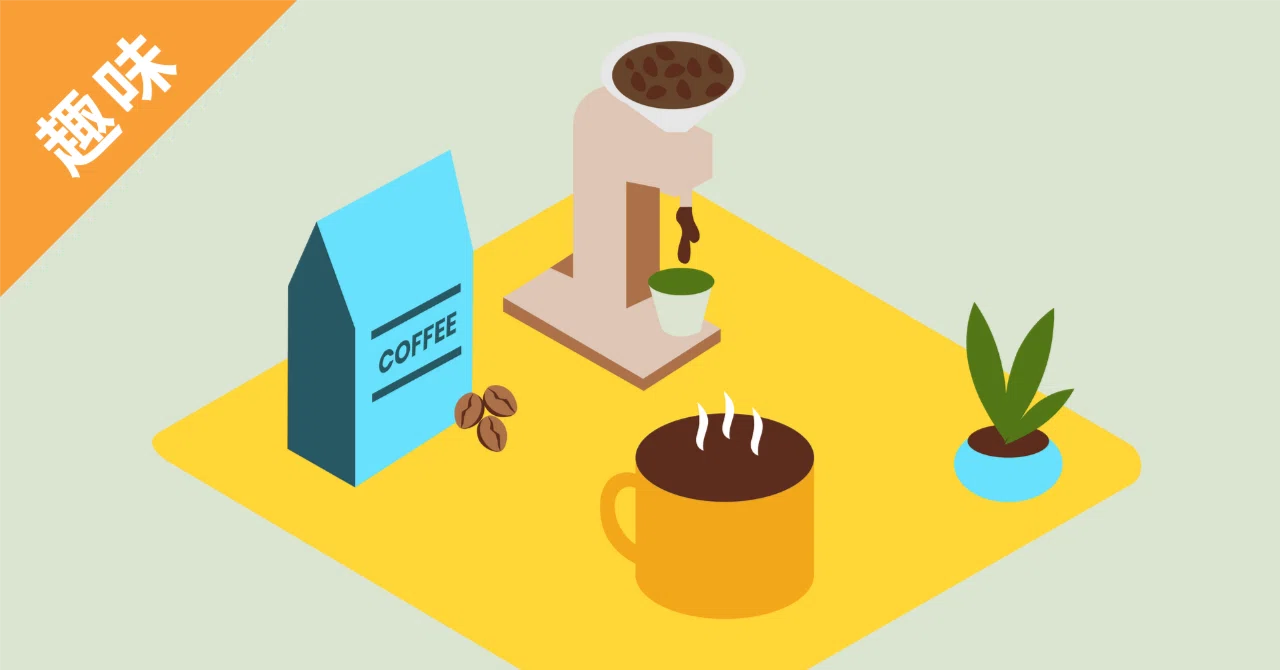 Make Your Weekends More Special 5 New Hobbies to Try in 2025｜KONY｜ お金の ...