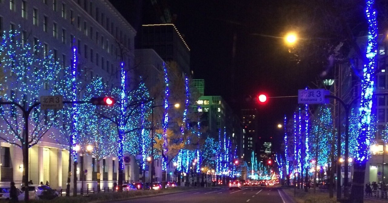 ショートショート 「応募」｜Kanon.Daiku