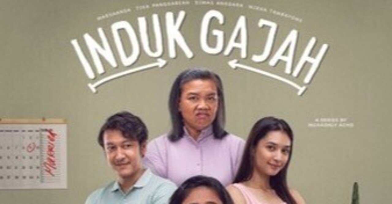 [2023/05/22] 往復書簡－インドネシア映画縦横無尽 第63信：「結婚大国」インドネシアの結婚コメディ最新作『母象』のステレオタイプを超えた面白さ（轟英明）｜Matsui-Glocal