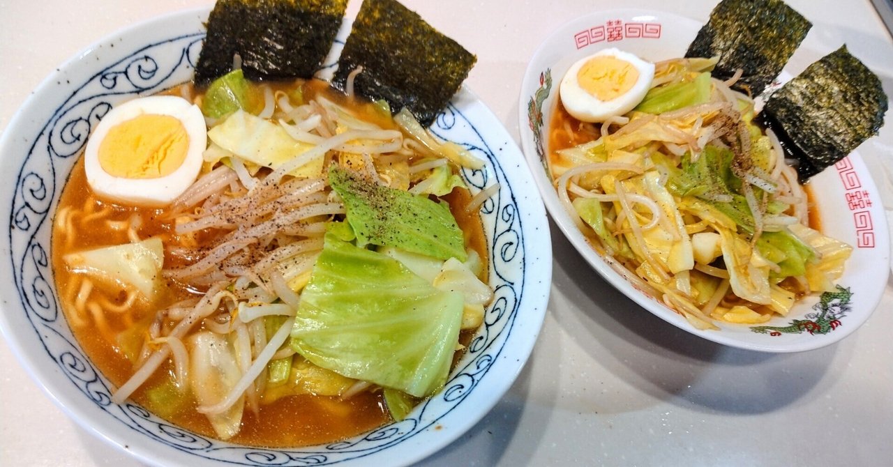 麺類の日（2024 12 28）｜yamane