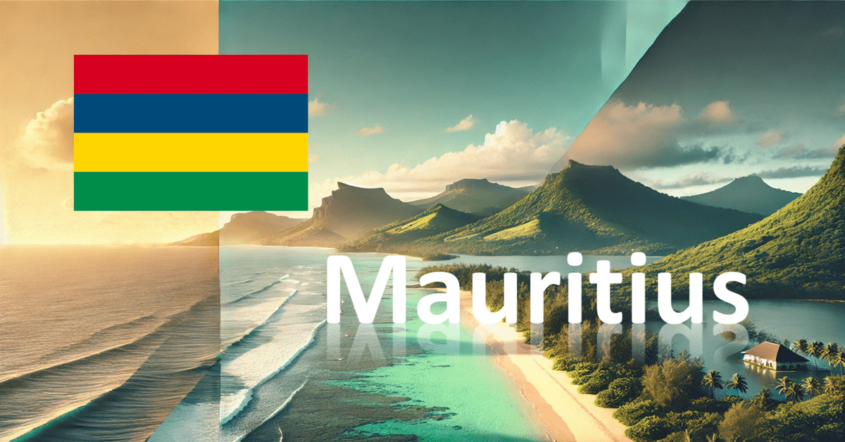 モーリシャス | 多文化の融合と観光業が輝きを放つ島国【気になる世界の国々#7】｜Y. Totsuka｜さんふらるーむ