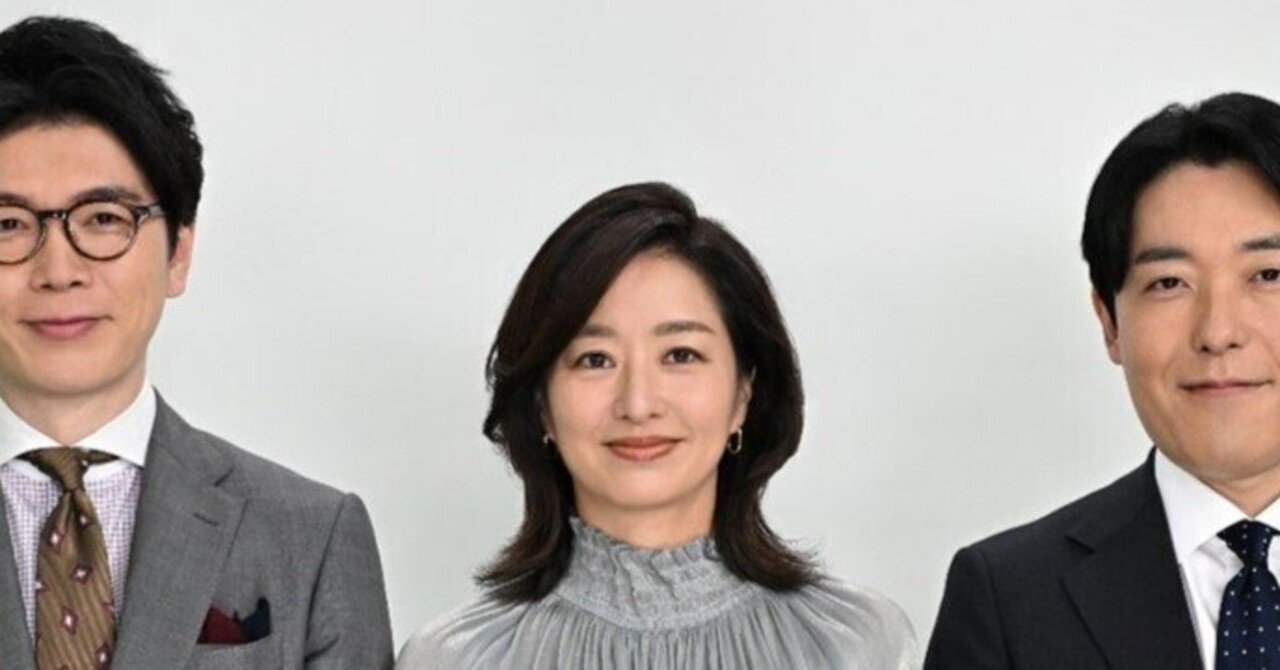 『報道の日2024』｜naho-21