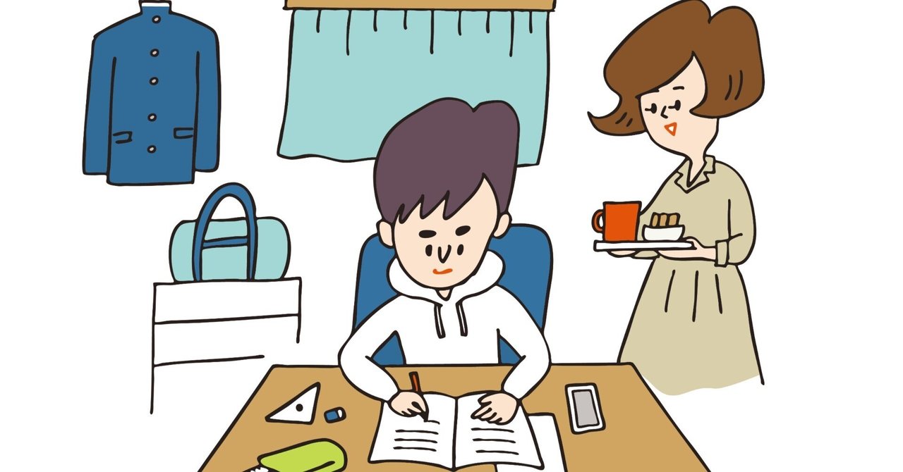 時間のないママパパが、さくっとできる「入試の直前に気にかけておくと良いこと」｜真夏 純 Jun Manatsu