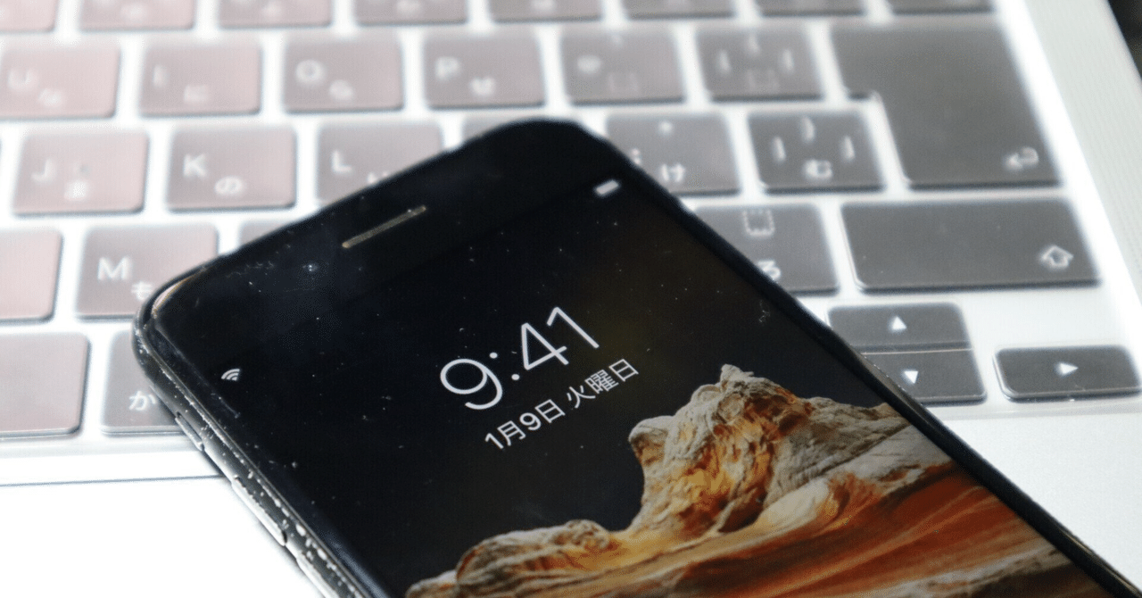 Obsidian試行錯誤～iPhoneのObsidian Web Clipperテンプレカスタム～｜凛