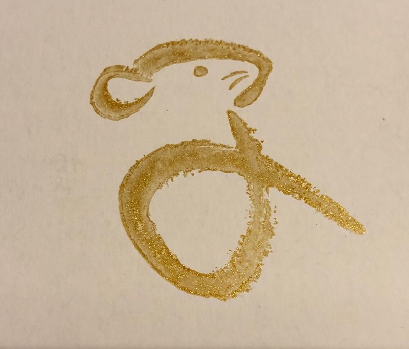 2019年の素晴らしい出会い｜Steve Tanaka｜note