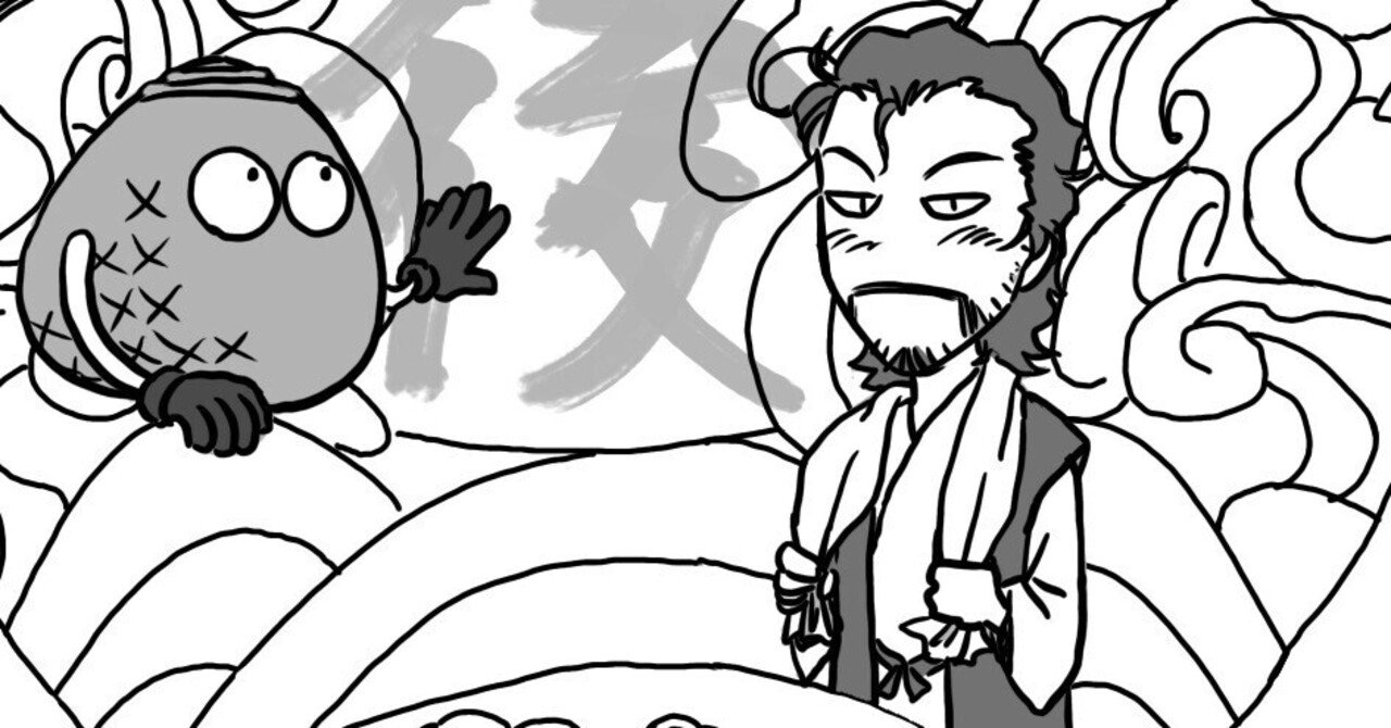 C105ペーパー｜area-B_あさり