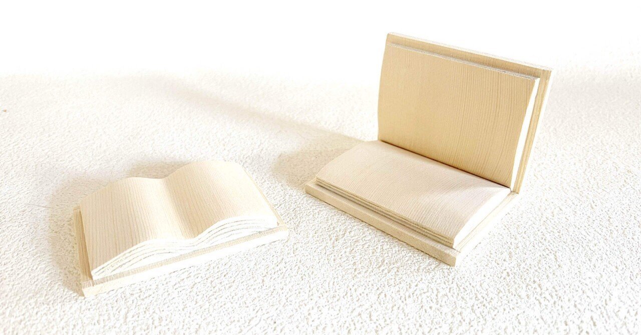 今日も「木の本」作ってます！｜jucon110