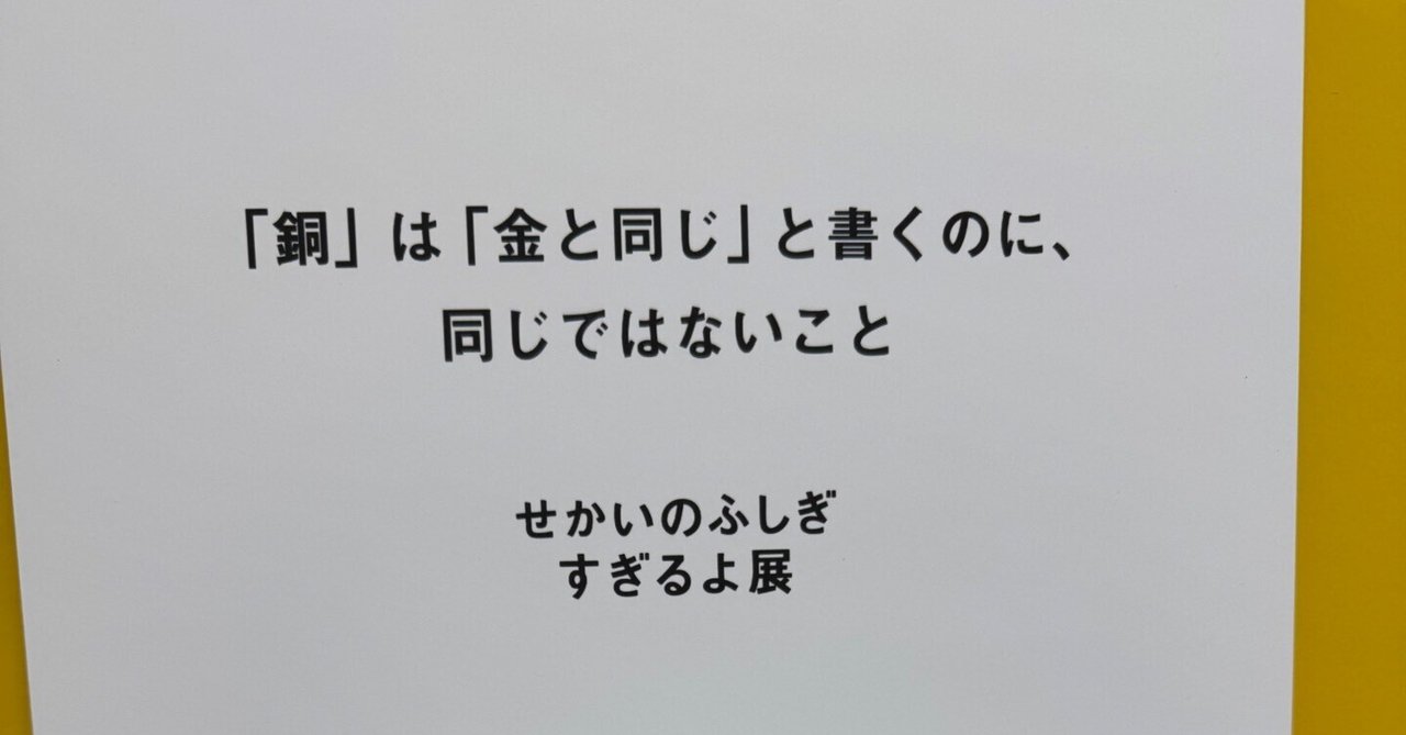松阪ナイター!2日目|競輪一筋(必殺車券師の肇)