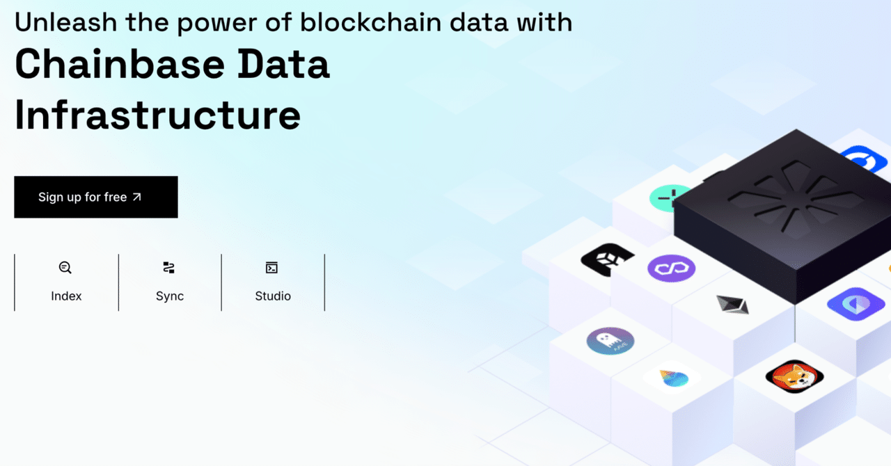 Chainbaseとは？Chainbase AIプロジェクトのAirdropガイド｜Kita Crypto