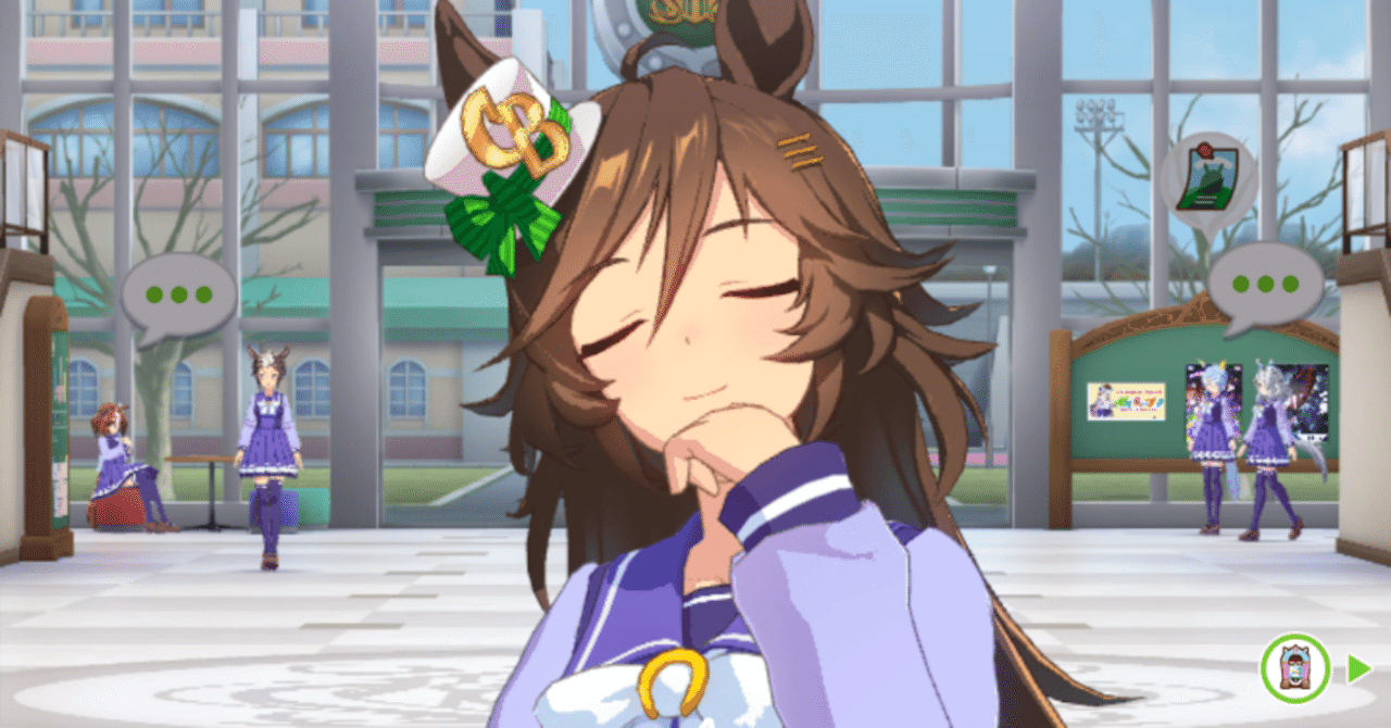 2024年買ってよかったものを振り返る回｜Autum-N-clouD.