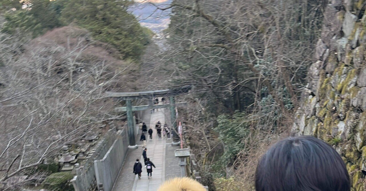 チャクラ練りました。｜king_asahi