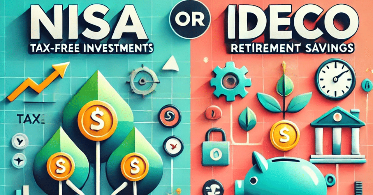 「NISAとiDeCoの違いを完全解説！税制優遇を最大活用しよう！」｜どうま||今年中に専業トレーダーになる