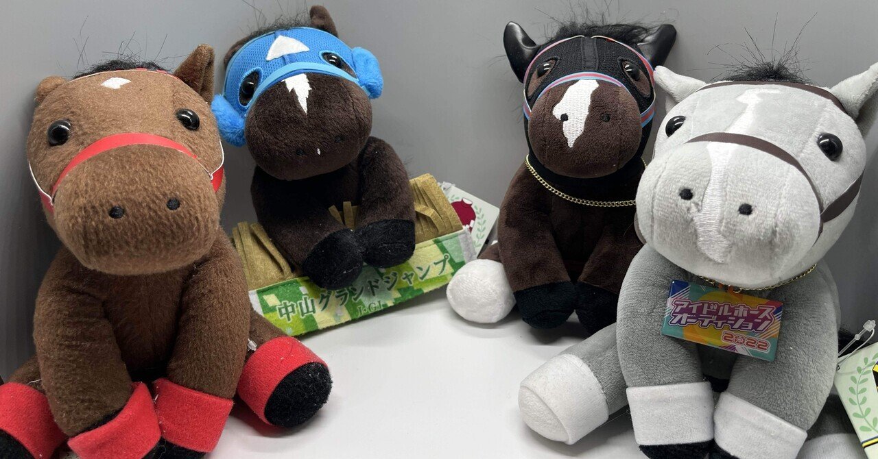 2024.12.28 振り返り。｜アラフィフオペレーター