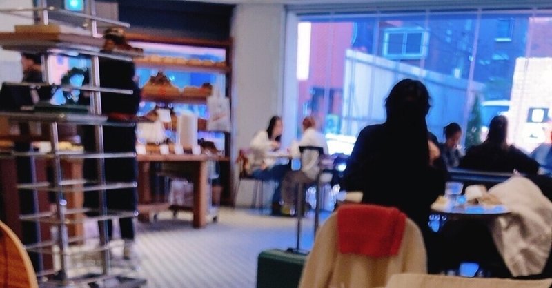 dippo(ディッポ)｜note