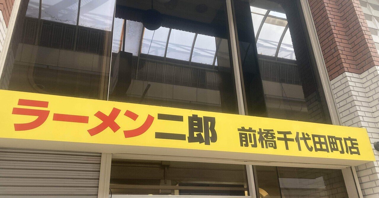 2024/12/29｜koyama_weep