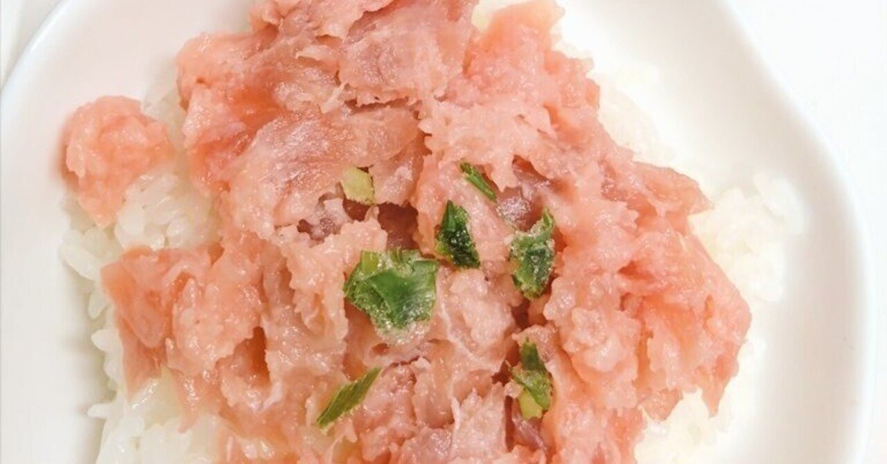 12/23-29 ﾋﾝ｜nasu