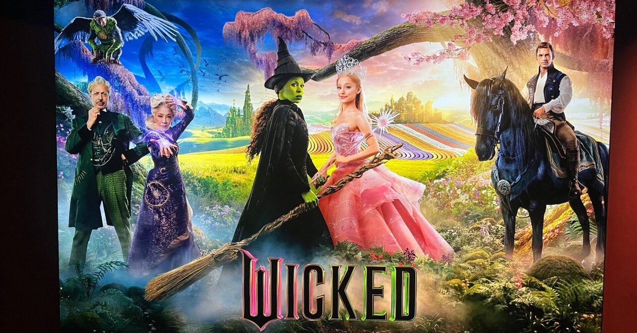映画”Wicked" 2時間40分が一瞬だった｜East Haruko