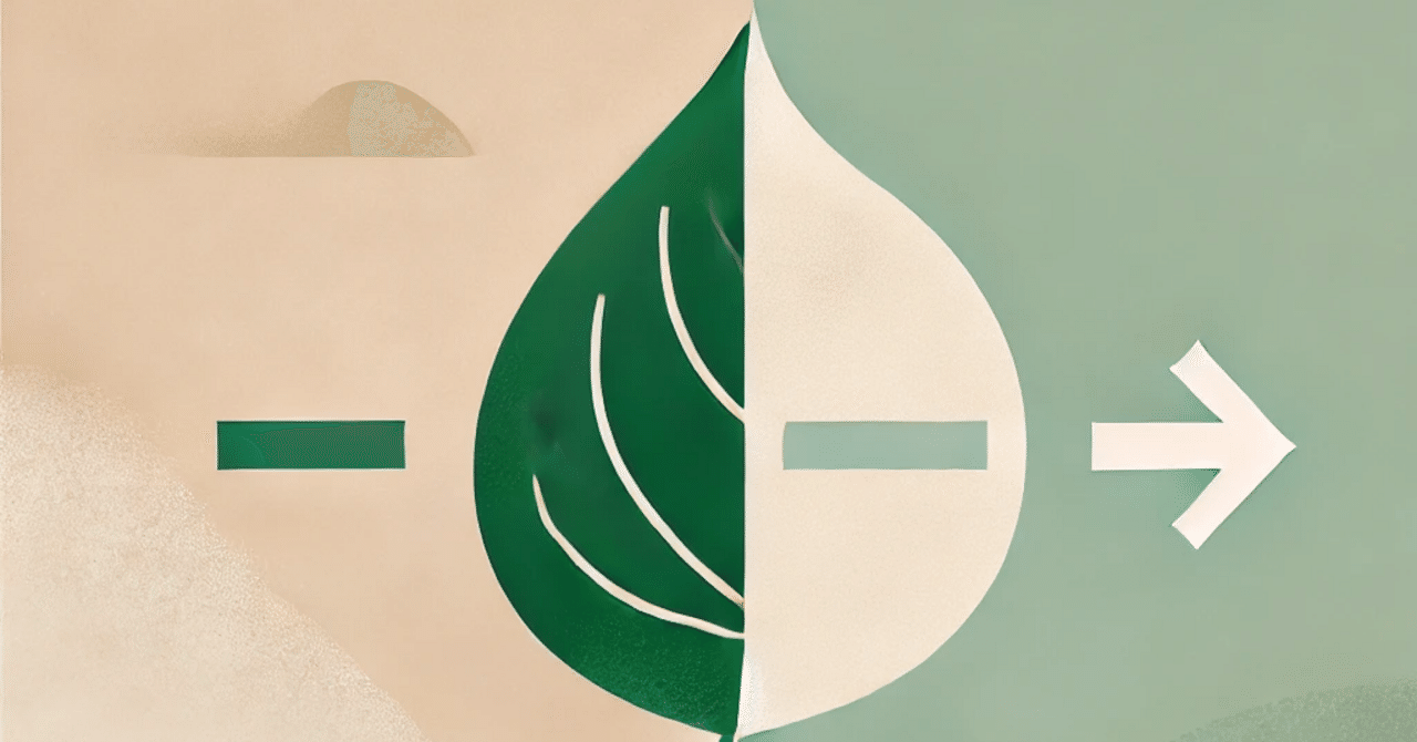 引き算の健康法 ～シンプルに健康を手に入れる秘訣～｜Ryusuke Isoya