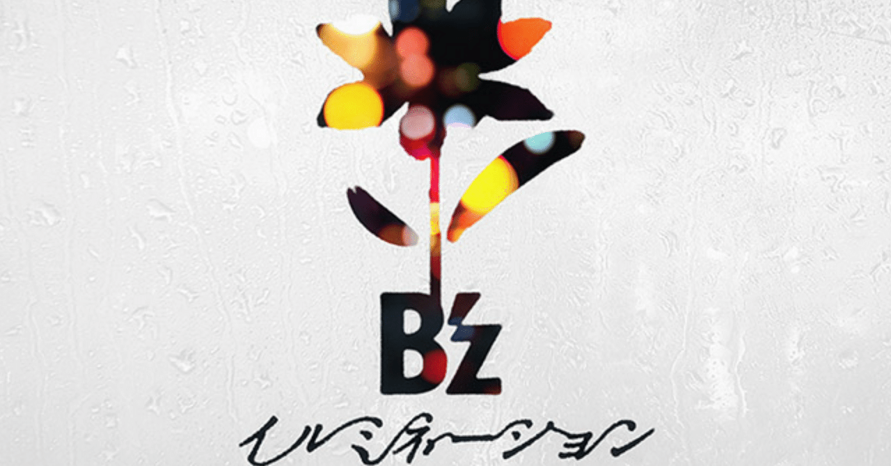 「ありがとう、2024年」｜Hejin