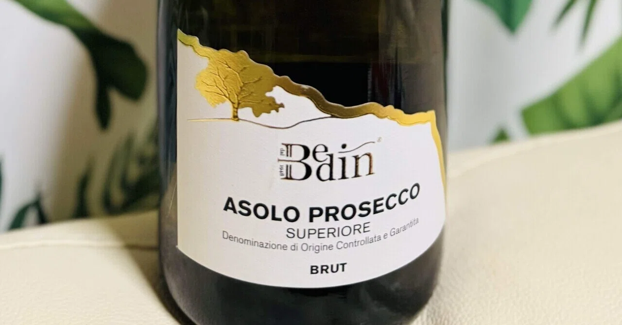 Bedin Asolani 'Asolo Superiore Brut' Prosecco NV｜kanekim