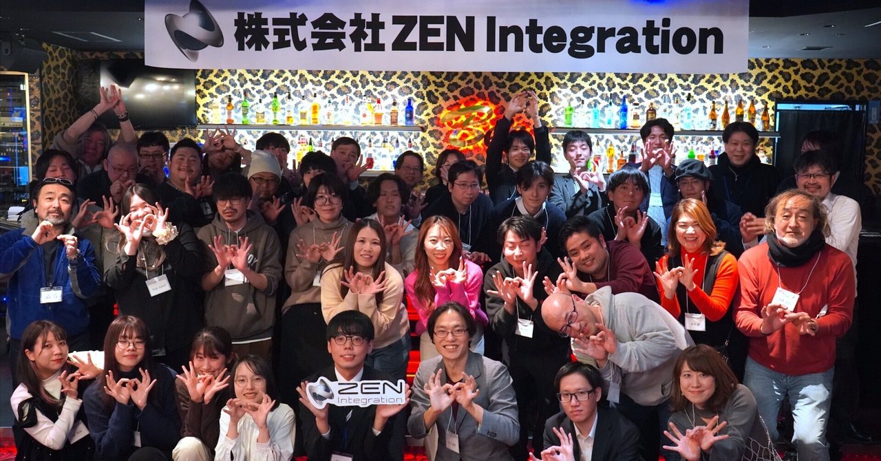 【イベントレポート】内定式・表彰式&忘年会ハイブリット開催！！｜進藤由貴