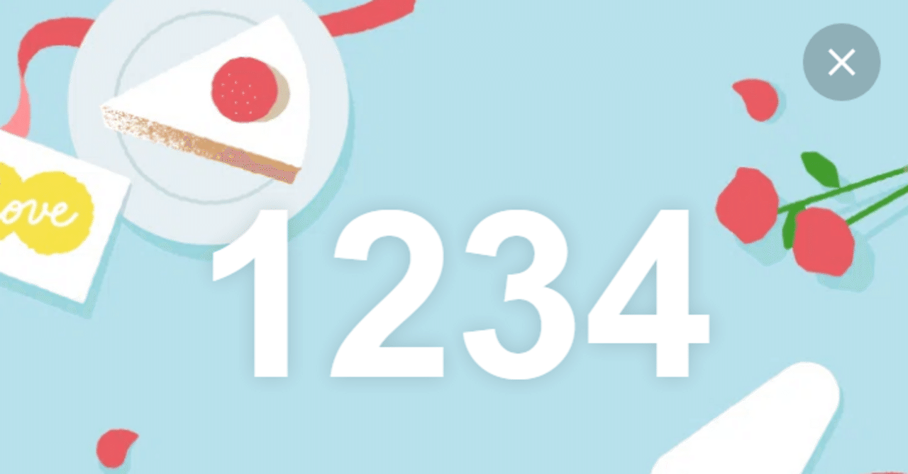 【note】連続投稿1234日｜takewoody＠学ぶことは人生のスパイス