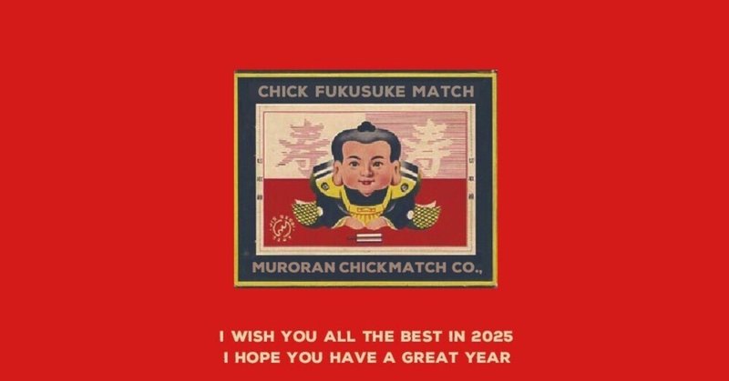 CHICK MATCH｜note