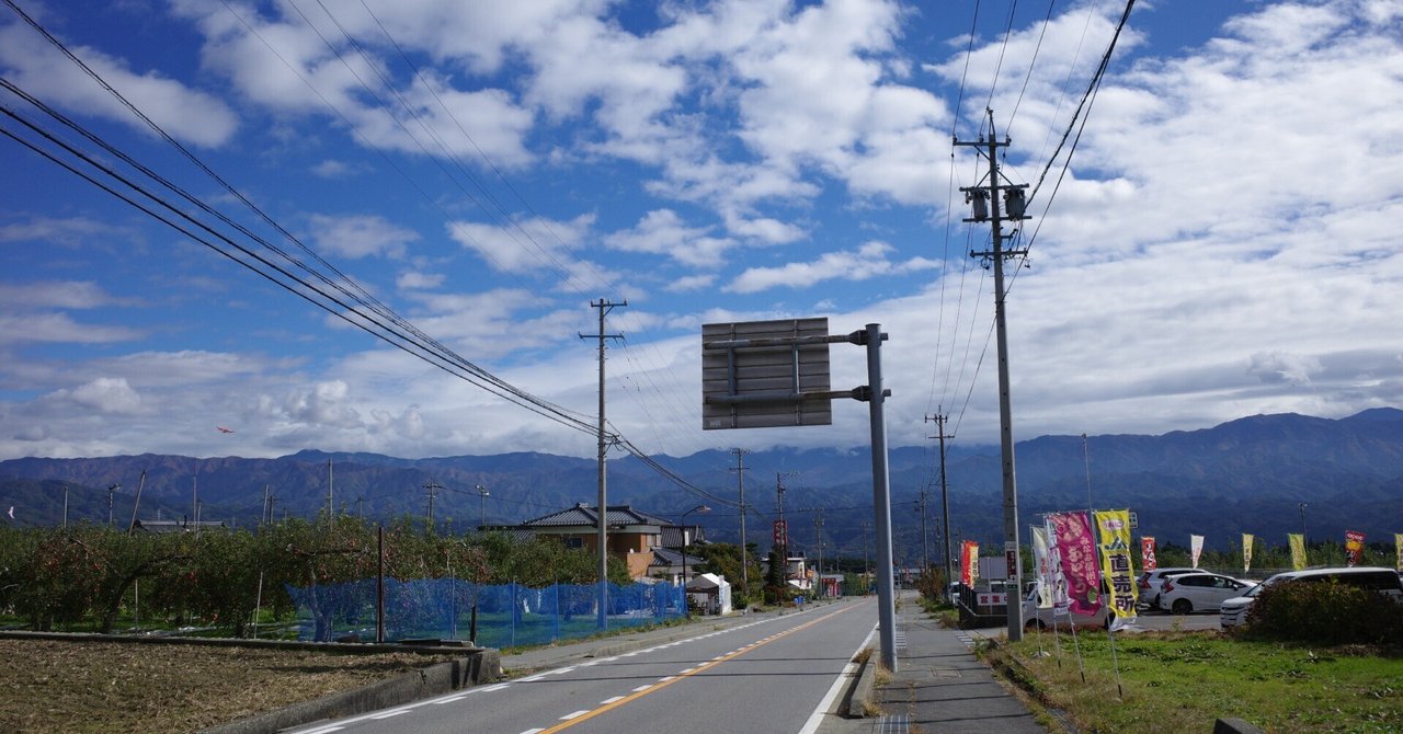 2024年を振り返る。｜meta_kimura