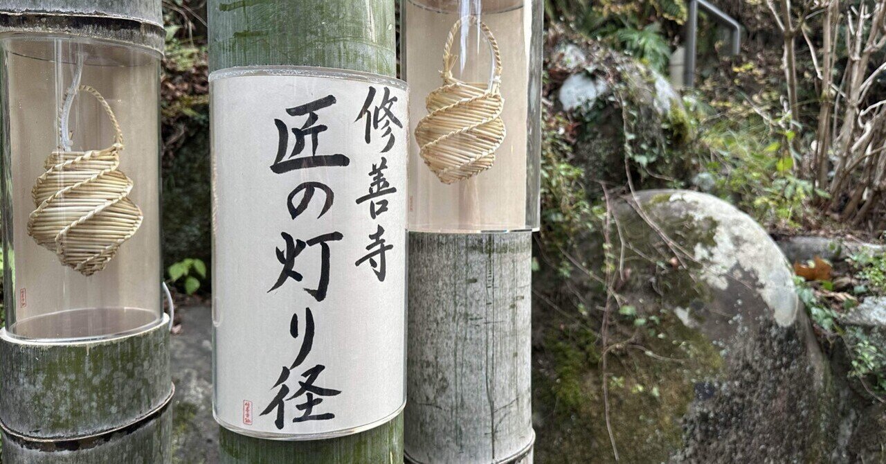 2024年もありがとうございました！｜Tact Masuda