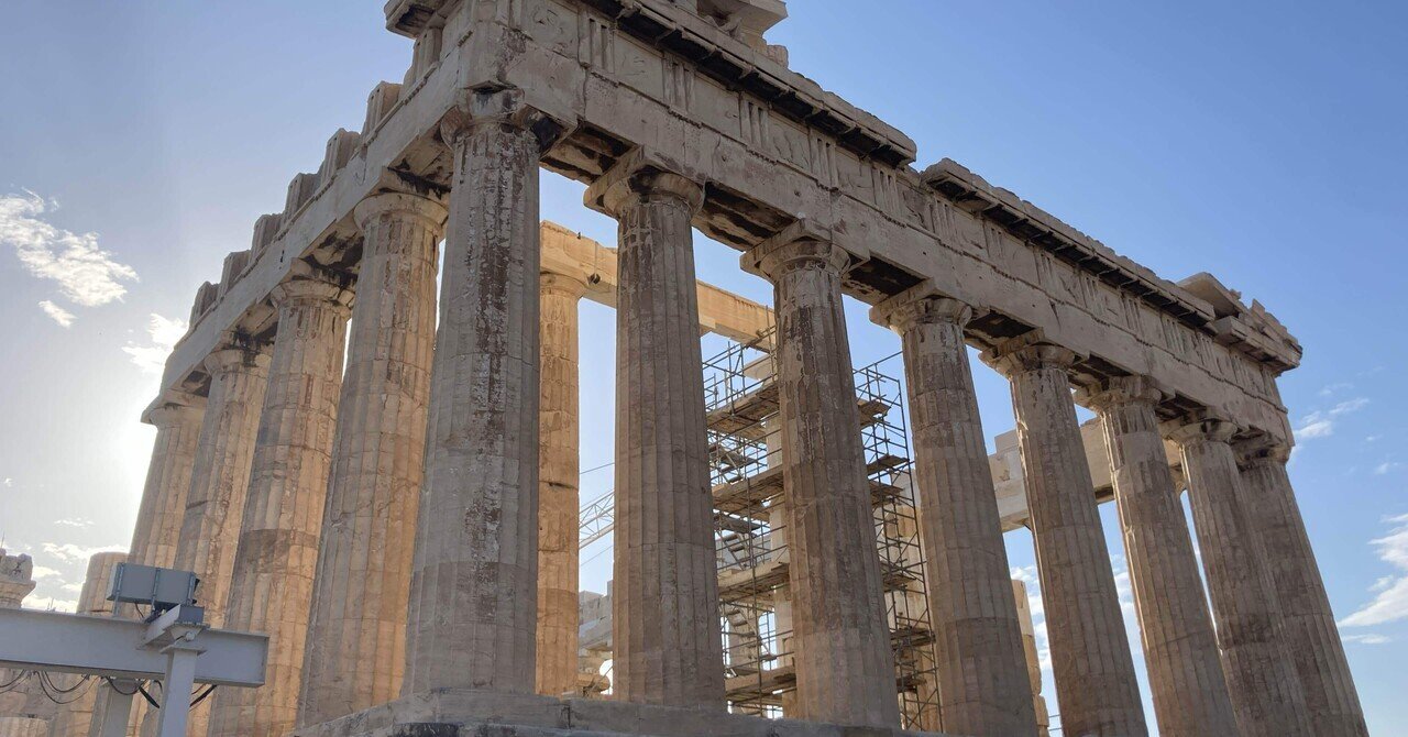 アテネまちあるき｜Sena MATSUI@ドイツ滞在終了