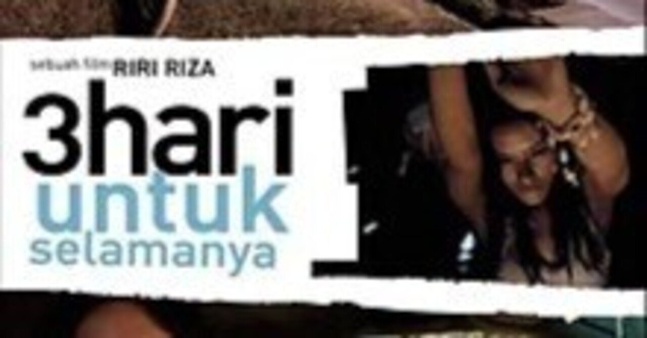 [2023/06/07] 往復書簡－インドネシア映画縦横無尽第64信：旅の先に見える風景、ロードムービーの楽しみとは（横山裕一）｜Matsui-Glocal