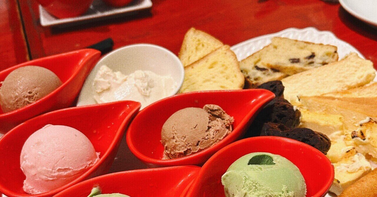 日記 1223〜1229｜よん